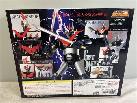 225 開封済み 保管品 Bandai バンダイ 超合金魂 Gx 02 グレートマジンガー マジンガーz超合金｜売買されたオークション情報