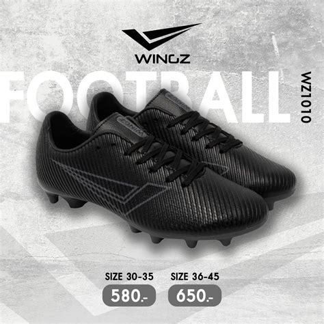 พร้อมส่ง รองเท้าสตั๊ด Wingz รุ่น Wz1010 ดำล้วน สีใหม่ Shopee Thailand