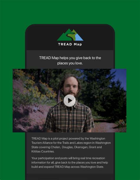 Trail Mapping App Tread Maps Mobcoder