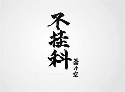 基金私募考试 2018私募基金考试计算题多 随意云