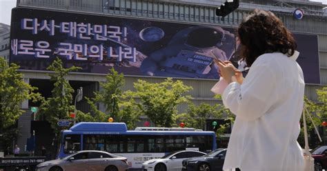 대통령실 국가 비전 제시 3d 미디어아트 영상 송출