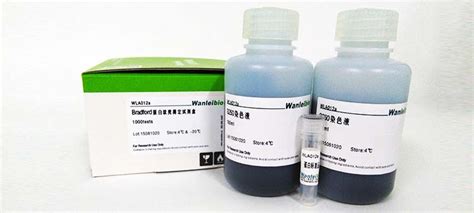 万类生物 试剂商城 Bradford蛋白浓度测定试剂盒