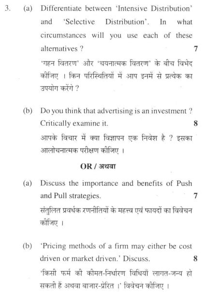 Du Sol Bcom Hons Programme Question Paper Principles Of Marketing