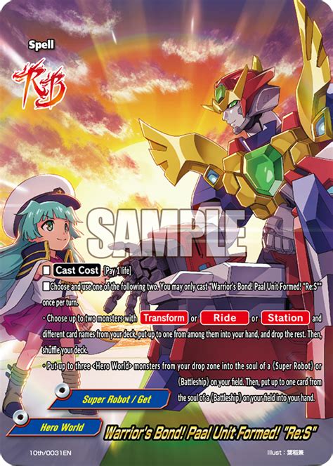 Future Card Buddyfight 10th Anniversary Card Set Future Card Buddyfight