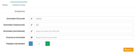 Bug With Related Json Column Saving Issue 2889 Z Song Laravel