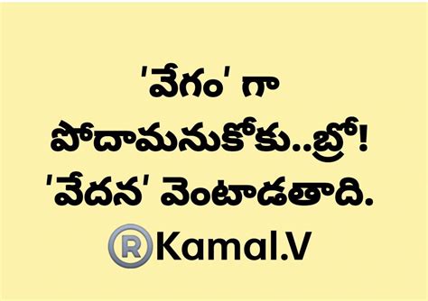 Vkamalakara Rao Kamal On Linkedin Literature