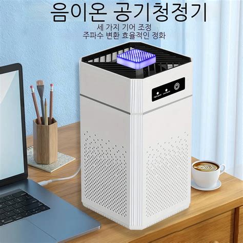 Levoit Core 300s 공기 청정기 H13 Hepa 고효율 공기 필터 독소 흡수제 교체 3 In 1 핸드폰닷컴