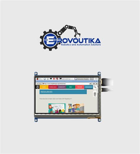 Inch Raspberry Pi TouchScreen Display Shop Erovoutika