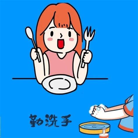 全球洗手日 做这件事一定要洗手你知道是哪件事吗 侵权