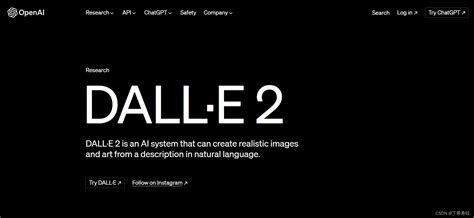【论文精读】dalle2 Hierarchical Text Conditional Image Generation With Clip