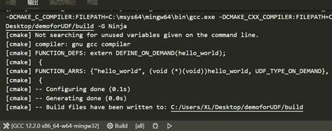 Vscodemsys2cmake编译调试fluent Udf记录 哔哩哔哩