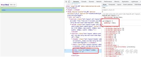 Tailwindcss 如何配置默认单位为px 知乎