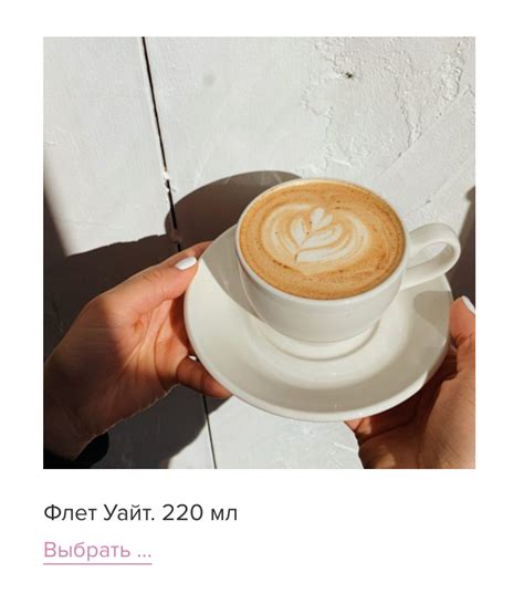 Изменить текст Выбрать у вариативных товаров Woocommerce