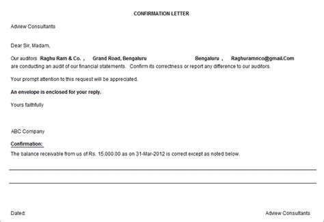 External Confirmation Third Party Confirmation
