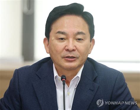 원희룡 철도노조 조합원 현장 복귀 촉구 파이낸셜뉴스