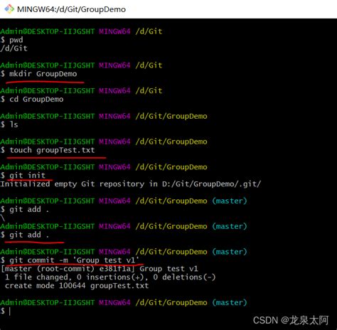 Git 之 多人协同开发工作流git多人协作开发流程 Csdn博客