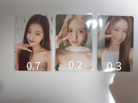 아이브 러브다이브 럽다 장원영 당근마켓 중고거래