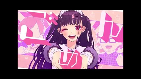 可愛くてごめん 歌ってみた ／ Ymeckey Youtube