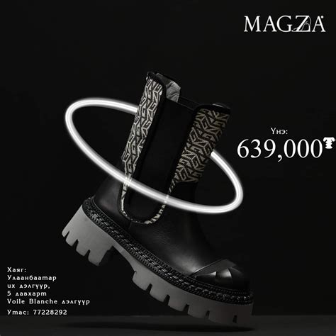 2024 оны шинэ загварын гутлын ертөнц Хавар намрын эмэгтэй гутал Mmarket Mn