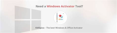 Download KMSpico Activator The Official Website New