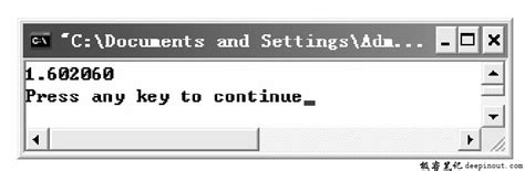 C标准库 Log10函数极客笔记 C标准库 Log10函数极客笔记
