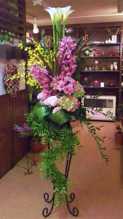 M S Flower