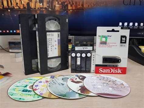 Vhs 비디오테이프 캠코더테이프 카세트테이프 영상변환 추억을 소환해 드립니다 20~30년전에 찍어둔 비디오테이프 영상을