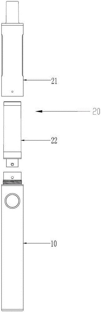 Electronic Atomization Device Eureka Patsnap