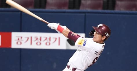 고척 리뷰 이정후 끝내기 키움 롯데에 4대3 역전승 패배 설욕