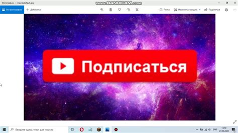 как добавить друга в приват в майнкрафт Youtube