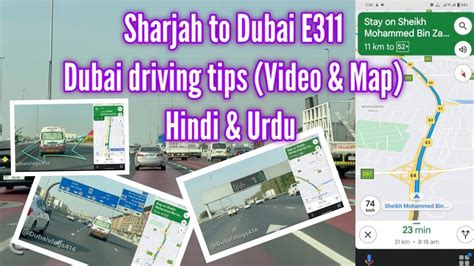 Ultimate Guide To Safe Driving From Sharjah To Dubai On E311 Dubai