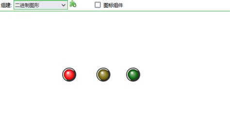 Studio Interface