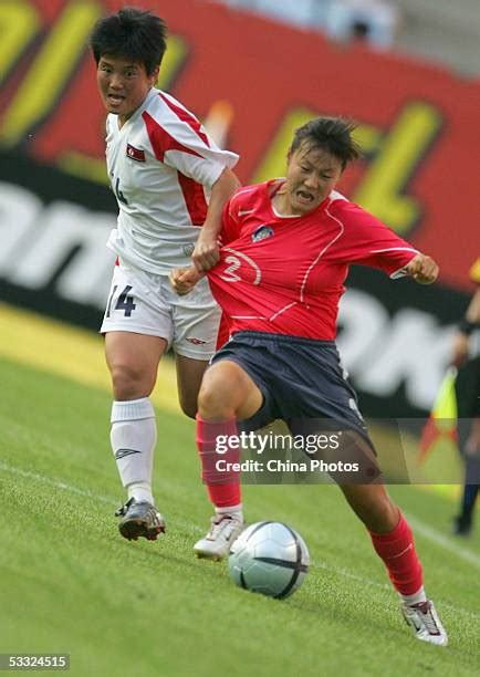 Lee Jin Hwa Photos And Premium High Res Pictures Getty Images