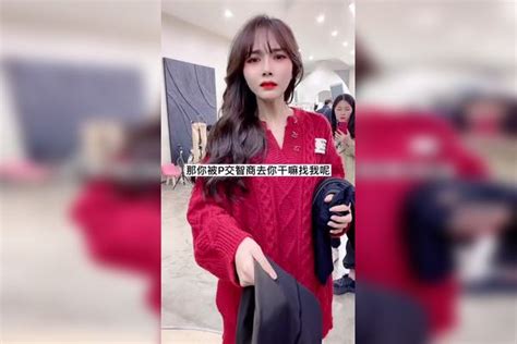 真的被仿品气到吐xue家人们 黑丝加收腹带提臀带是咱们家仅有的技术 外面是做不出来的xue腹带人们