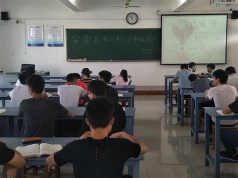 我系机电16 本1班开展安全，应该从身边小事做起”主题班会 桂林理工大学南宁分校机械与控制工程系