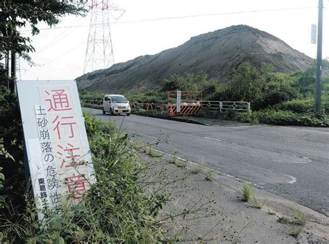 なぜ危険な盛り土が集中？千葉県に全国の3割 対策なかなか進まず関係者の特定が難題：東京新聞デジタル