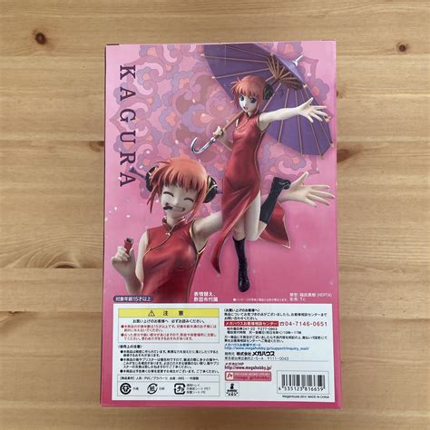 IMG 9207 MyFigureCollection Net