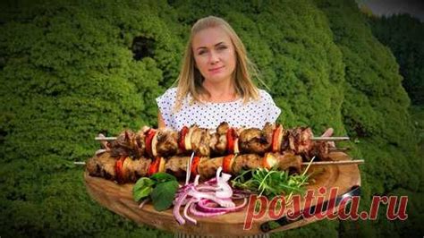Evgeniya kitchen | Шашлык по-Деревенски! Как замариновать и пожарить ...