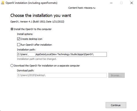 Installing Openiv