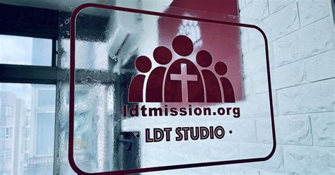 2023 01 代禱信神帶領新一年建造晨禱新工作室 LDT 領袖門訓宣教計劃