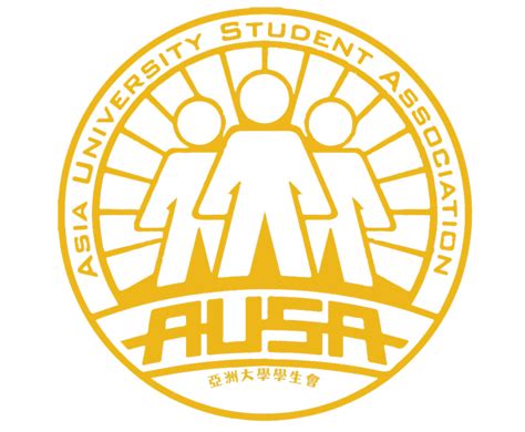 亞洲大學 時尚設計學系第七屆畢業展演 如若 If 那些熟悉的深宵 是那無盡的迷惘 那些執著的初衷 引領我走向破曉 418我捕捉夜黑