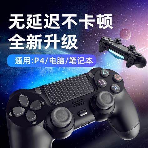 手机steam登录时出现“请稍后再试”错误怎么办？ 手机 淘宝百科网