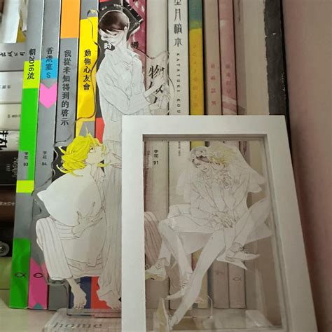 中村明日美子新作特典！ Buyandship（台灣）
