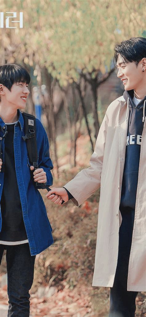 Jaechan Wallpaper Explore Tumblr Posts And Blogs Tumgik