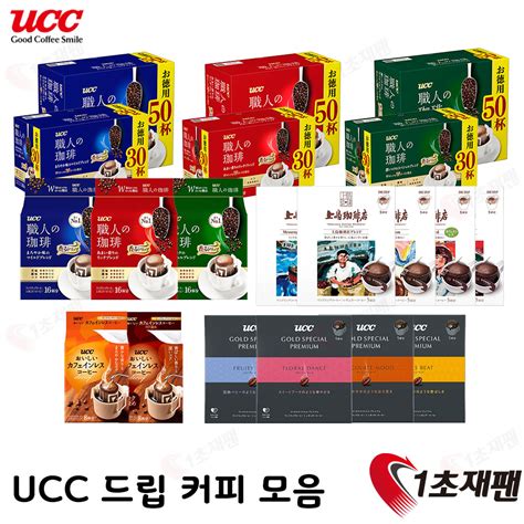 Ucc 드립 커피 장인의커피