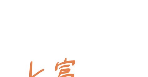 K2腐 K富ついったえっくすログまとめ その2 Iseのイラスト Pixiv