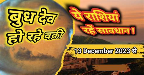 मुख्य पृष्ठ सनातनी हिन्दू सभ्यता और समाज