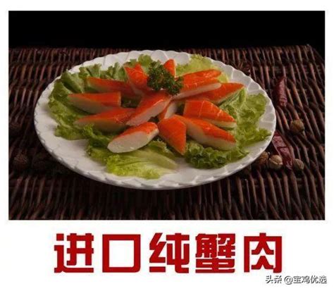 寶雞這家店聞著味兒就能找到~1周吃7次都不嫌多 每日頭條