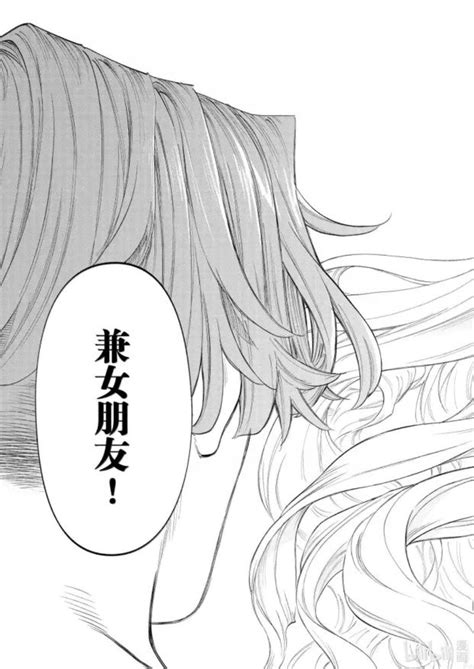漫画讨论 已经完全变成女孩子了，回不去了 Nga玩家社区