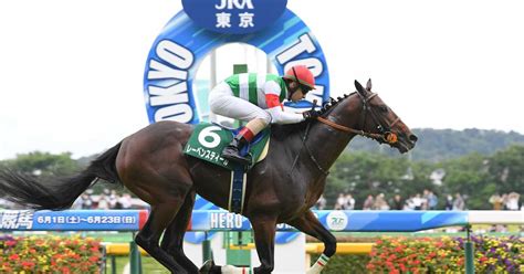 【エプソムc】レーベンスティールが圧巻の末脚で快勝！ ルメール騎手はjra重賞通算150勝 サンスポzbat